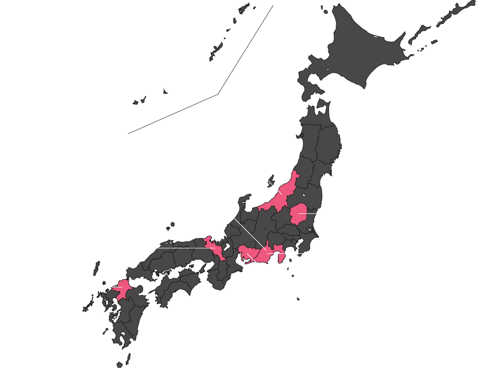 テキスタイル販売 - SAKURA COLLECTION